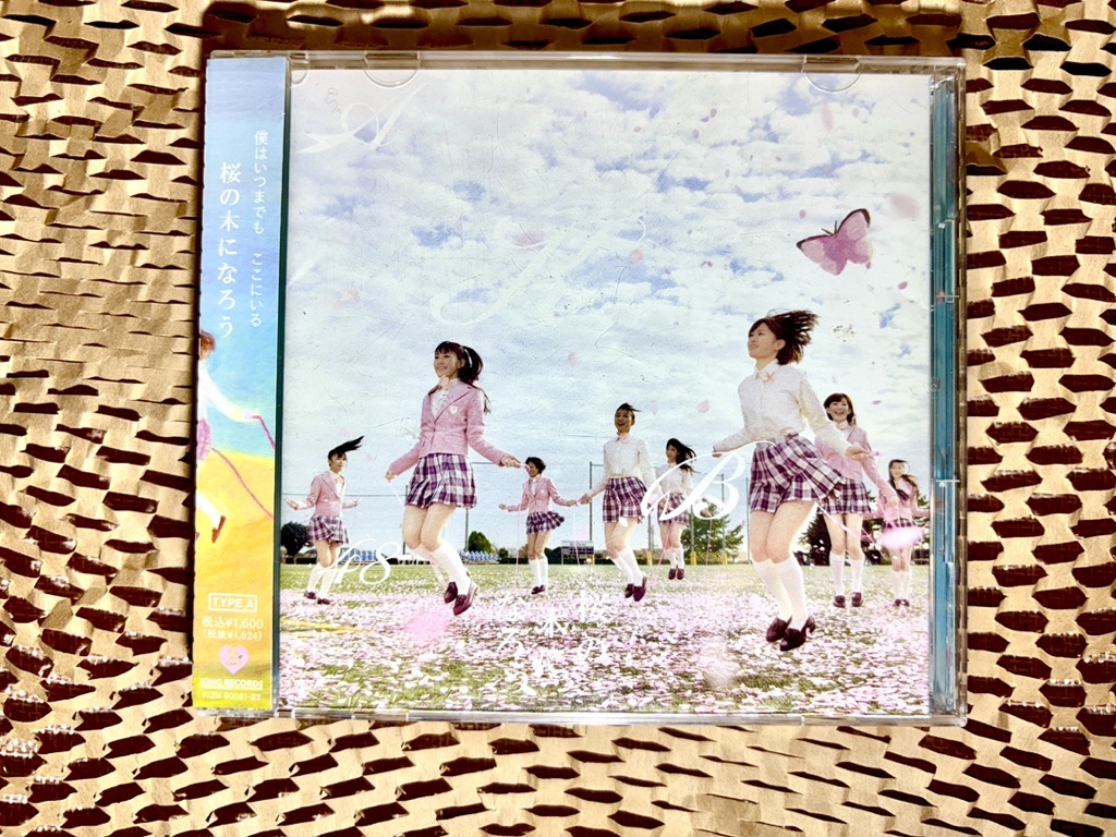 AKB48-Sakura no ki ni narou CD+DVD TypeA Single (CD And DVD Japanese ...