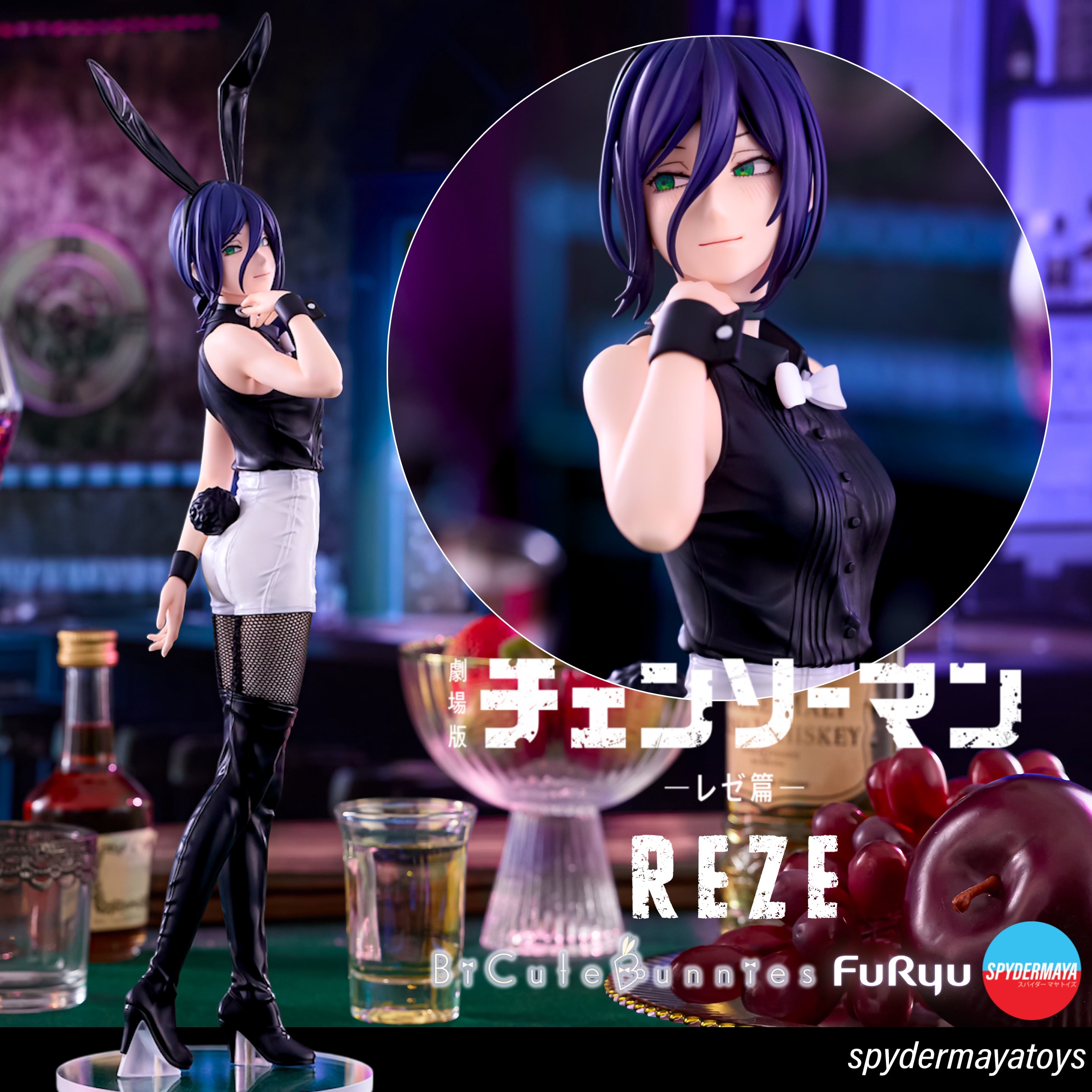 [Pre-Order] Reze BiCute Bunnies Figure-Chainsaw Man-FuRyu | Shopee ...