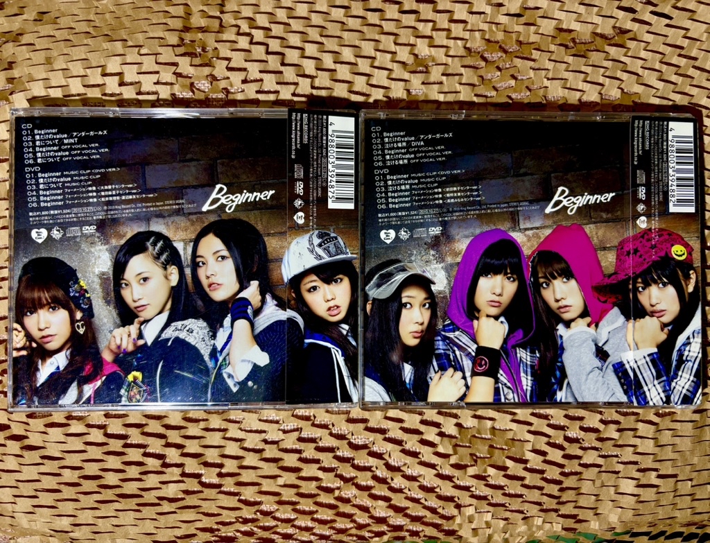 AKB48-Beginner Type A+B (Japanese Single Cd And Dvd) Sold In Packs ...