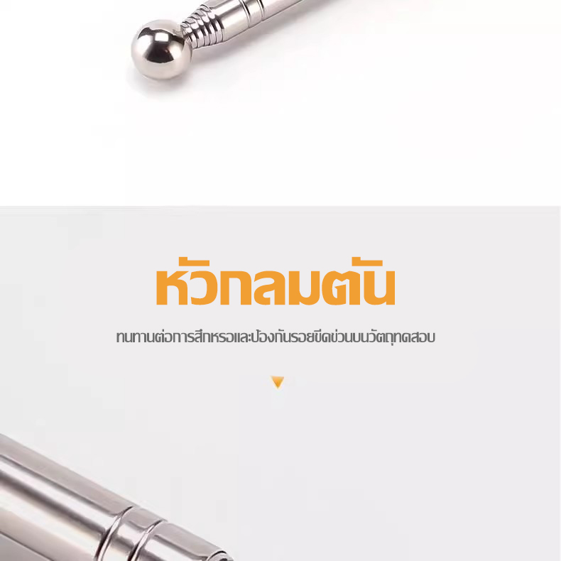 Round Head Tapping Stick Retractable Check The Walls Of The House Floor ...