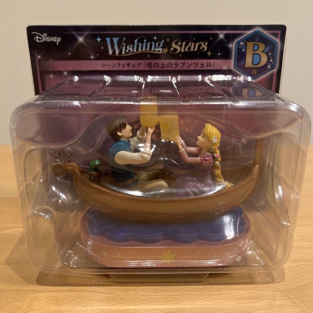 (Preorder) Disney Princess Lottery | Shopee Philippines