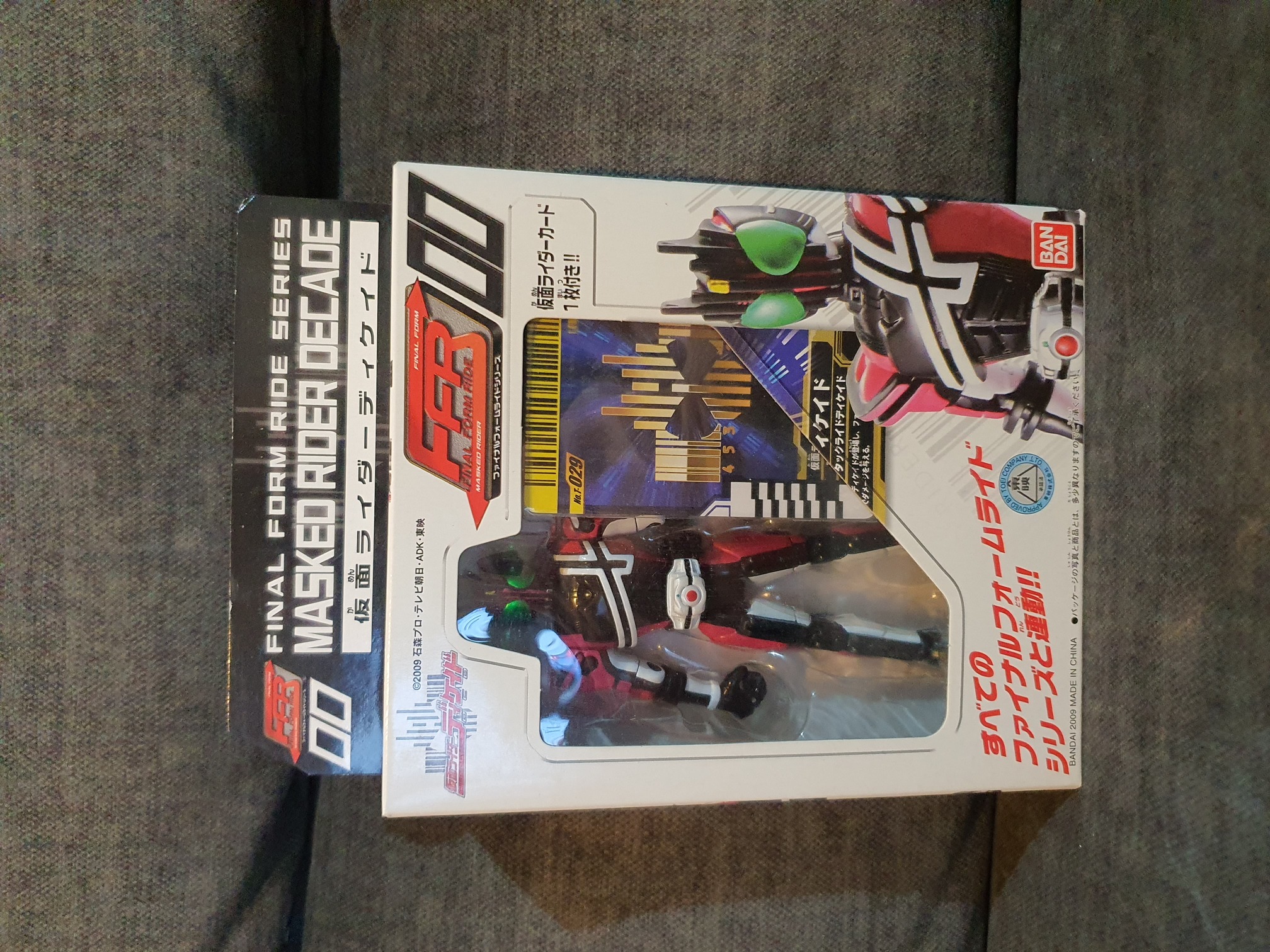 Bandai FFR Final Form Ride Series Masked Rider Decade And Diend Moving ...