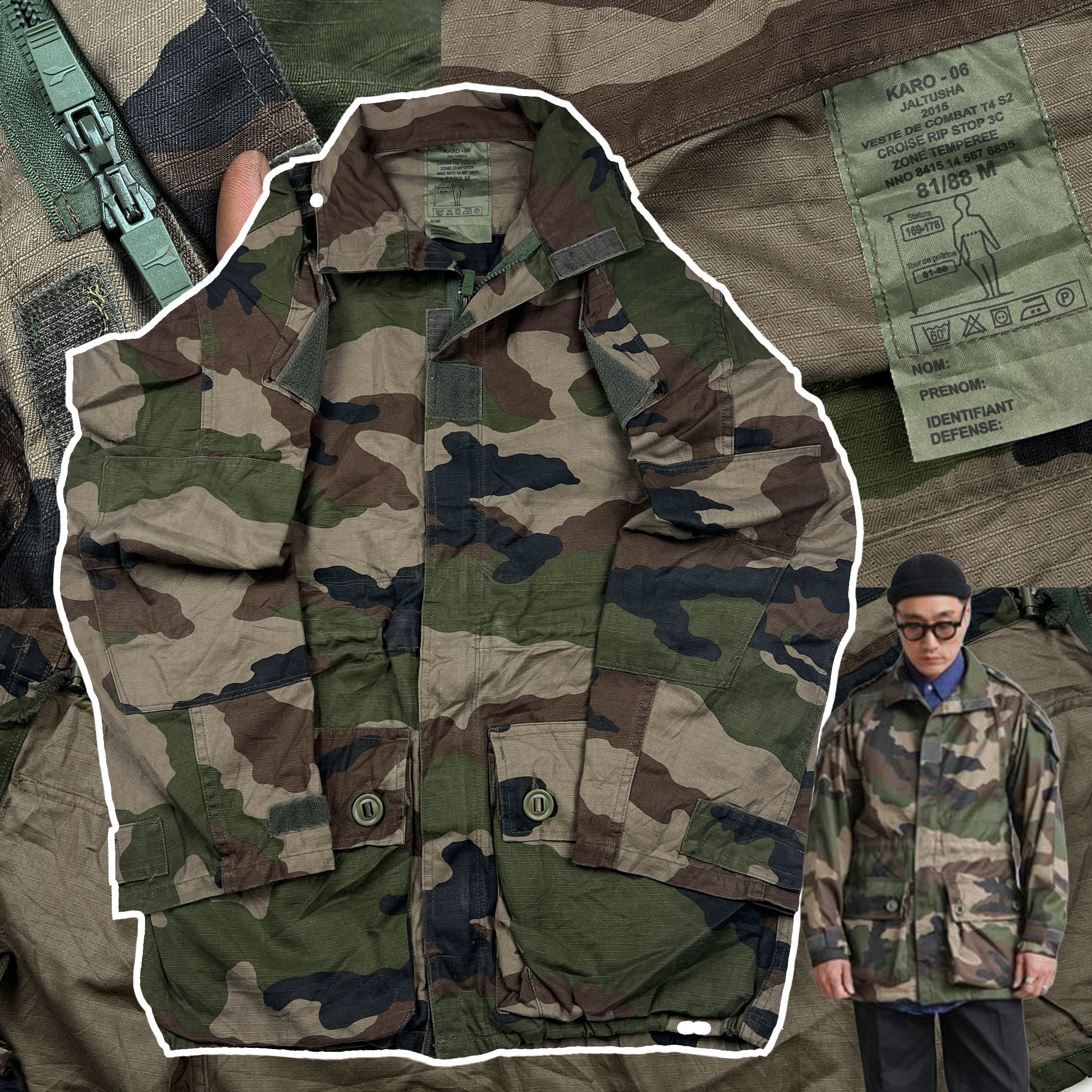 Vintage jacket French Army FELIN Combat Smock T4S2 Ripstop in CCE ...