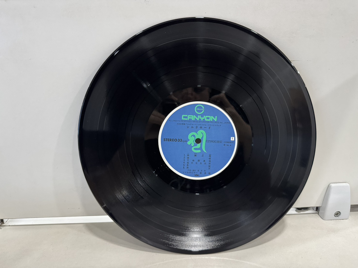 1LP Vinyl Records Record (E7A68) | Shopee Philippines