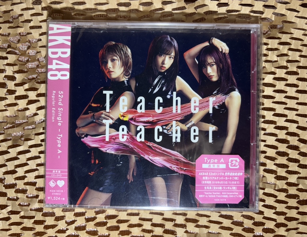 AKB48-Teacher Type A (Japanese Single Cd And Dvd) Second Hand Very Good ...