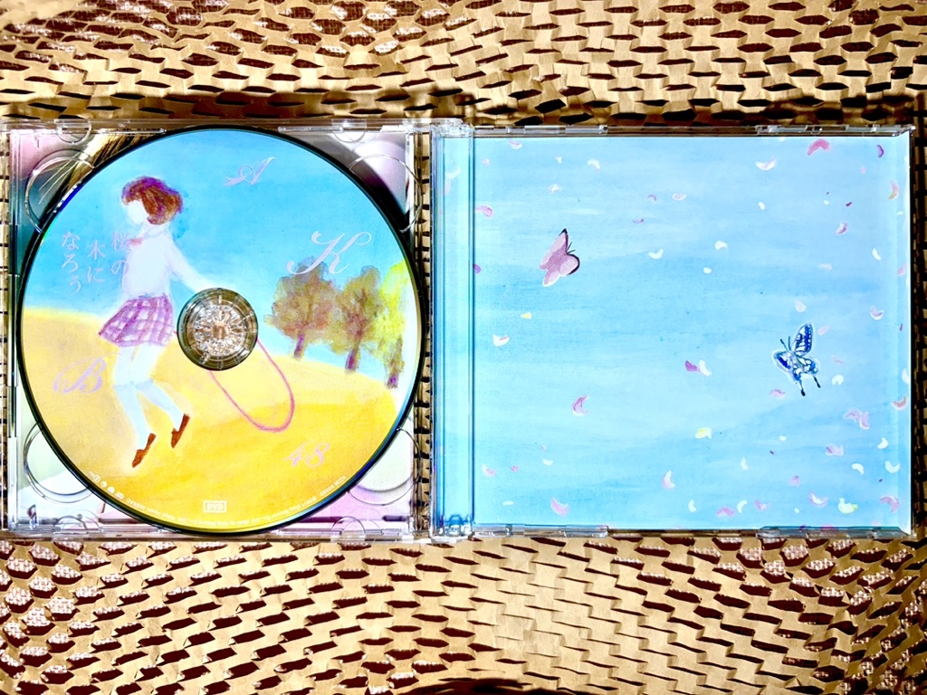 AKB48-Sakura no ki ni narou CD+DVD TypeA Single (CD And DVD Japanese ...