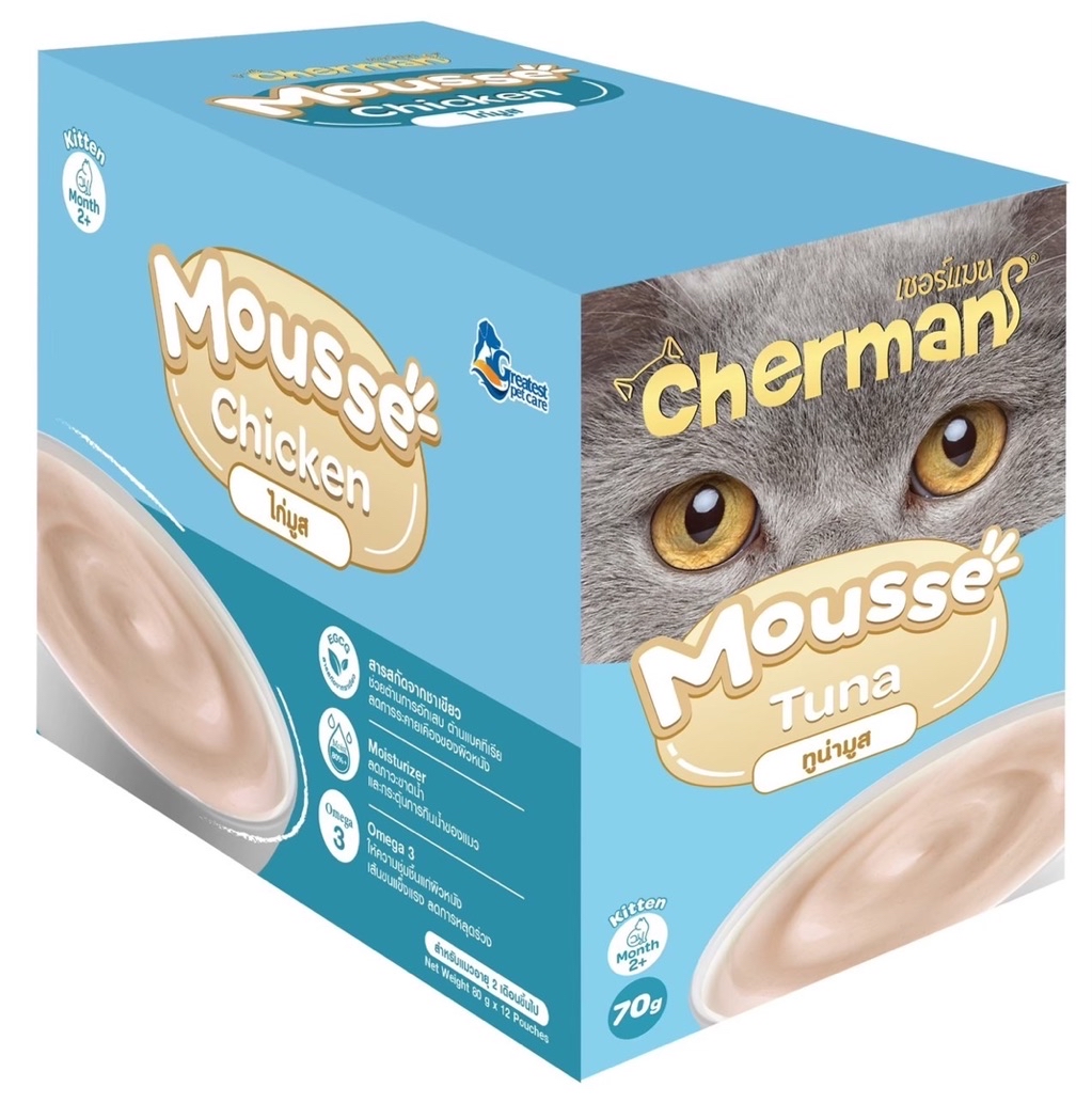 (Box Of 12 Sachets) Sherman Wet Cat Food Sachet Type Size 70-85 Grams X ...