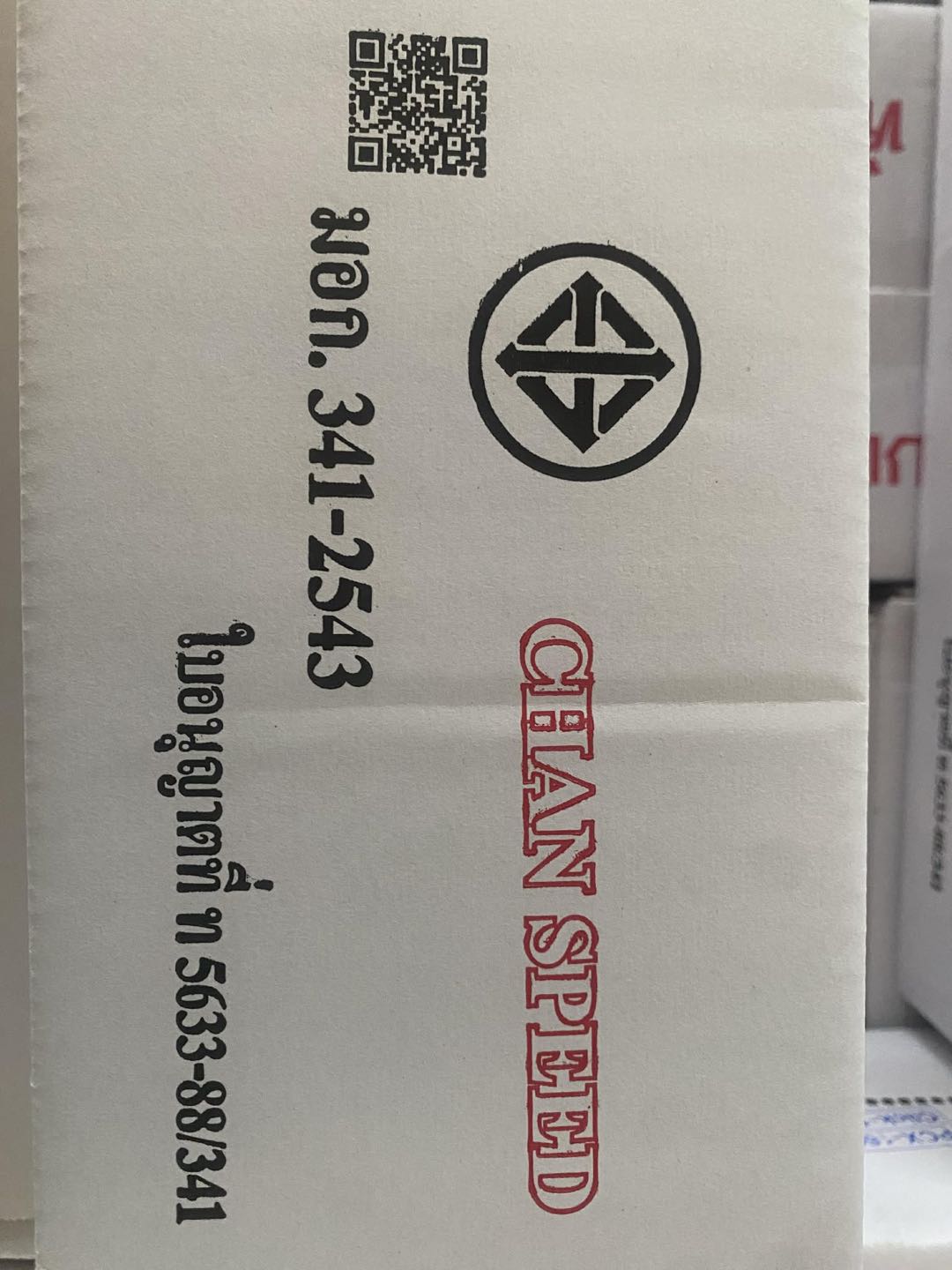 PCX160 /Click160 Pipe Year 2021-2025 Model Specific With Exhaust/Loud ...