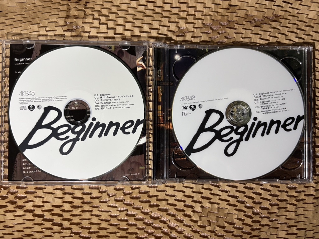 AKB48-Beginner Type A+B (Japanese Single Cd And Dvd) Sold In Packs ...