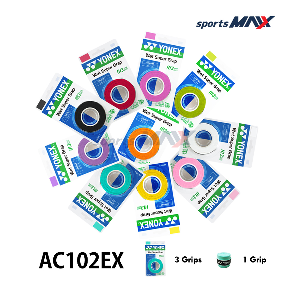 Yonex Badminton Racket Tennis Model AC102EX Grip Roll (Pack Of 3 Pieces ...
