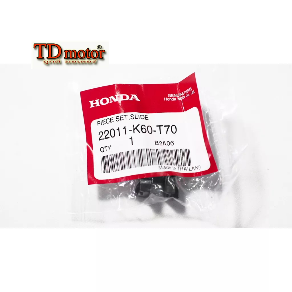 Kiplock Weight Bowl PCX125/150/CLICL125 22011-K60-T70) Genuine Shop ...