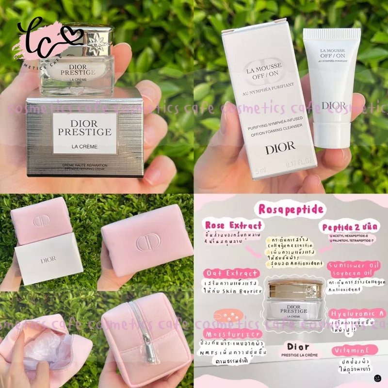 Dior set 3items New Model The Most Expensive Version ** New!!️Dior ...
