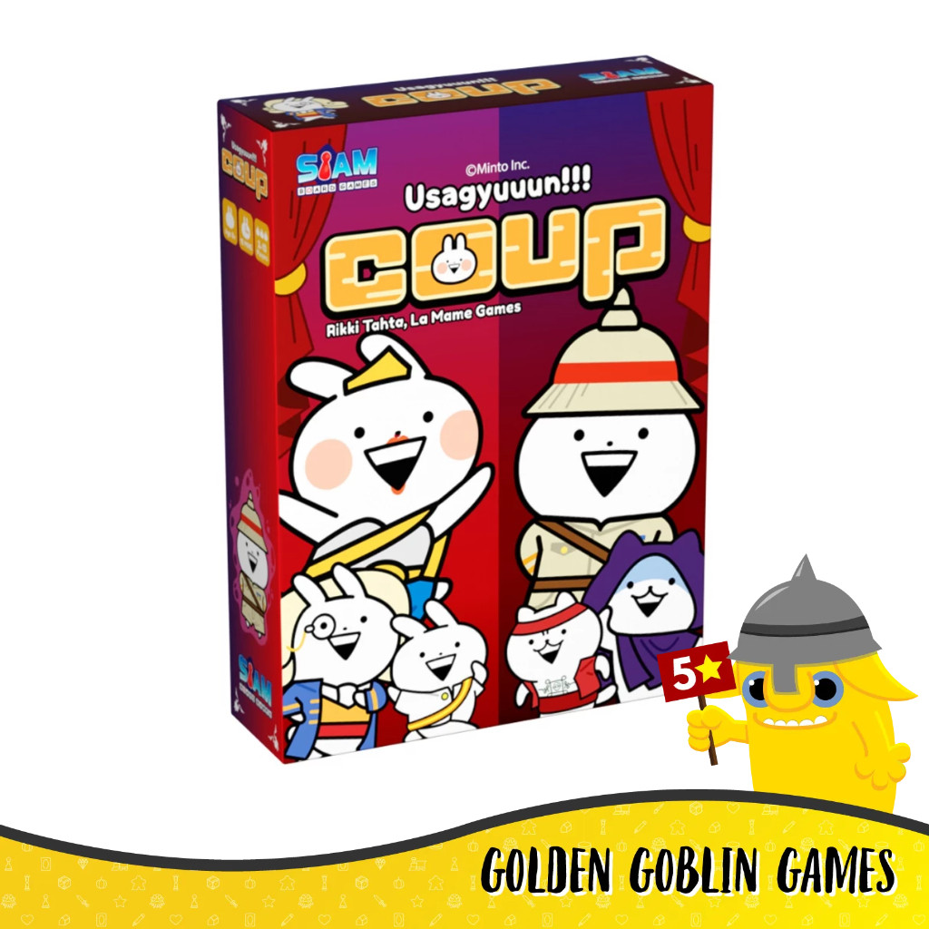 Usagyuun Coup (Thai version) | Shopee Philippines