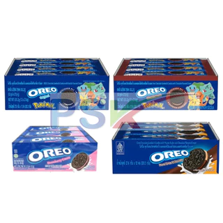 Shop sumo biscuits for Sale on Shopee Philippines