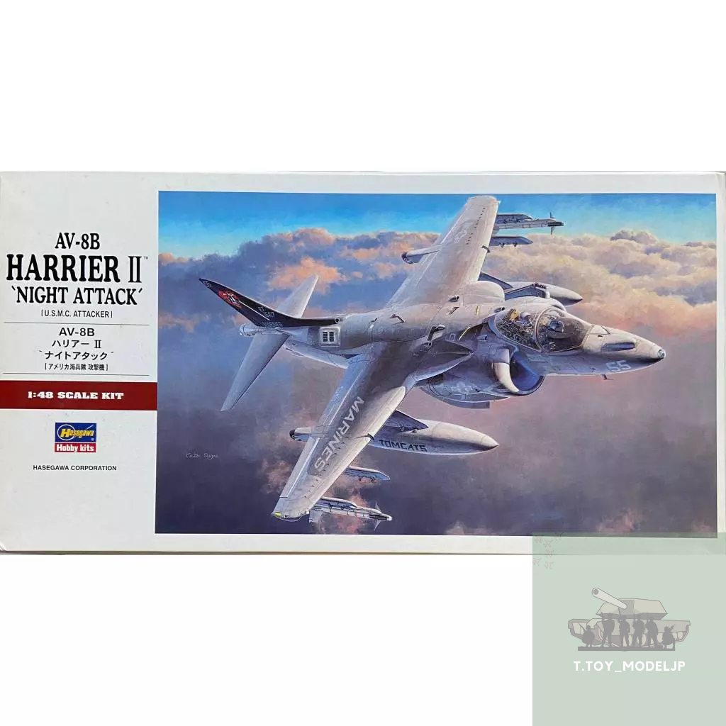Hasegawa 1/48 AV-8B Harrier II Night Attack U.S.M.C. Attacker Fighter ...