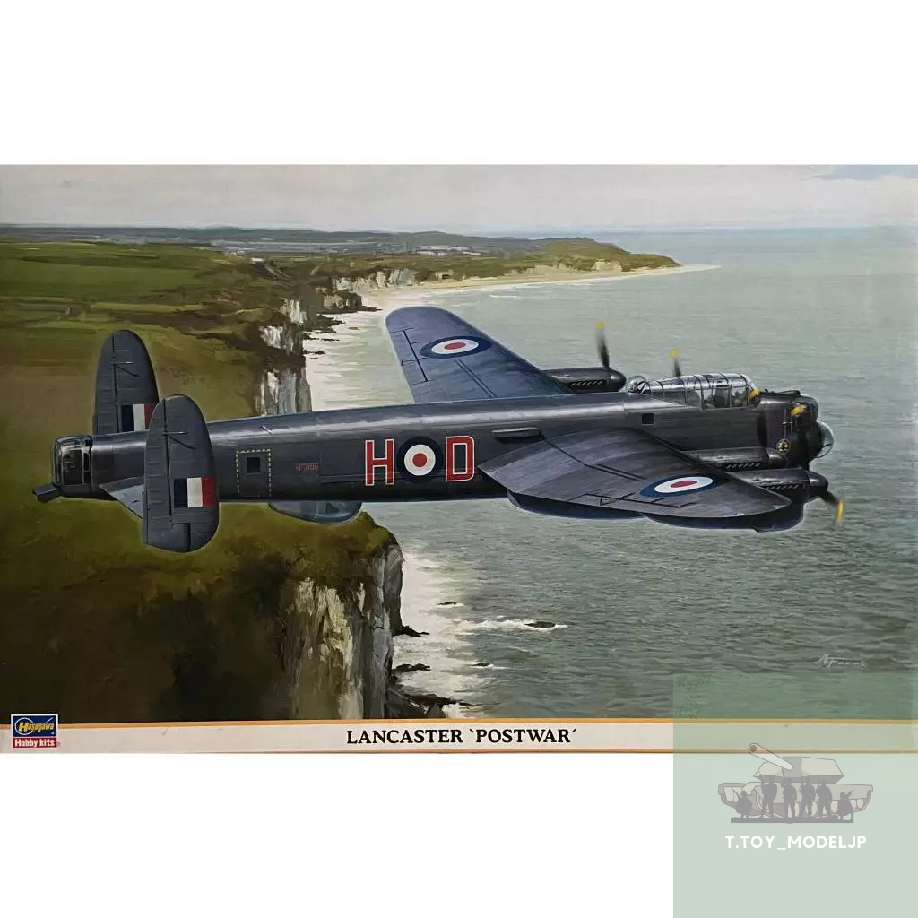 Hasegawa 1/72 Lancaster Postwar Fighter Jet Model War Plane Assembled ...