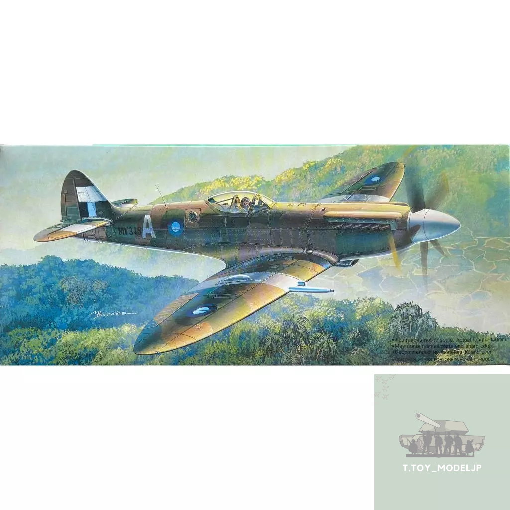 Fujimi 1/72 Spitfire F.R.Mk.14E Fighter Recon Aircraft Model Assembled ...