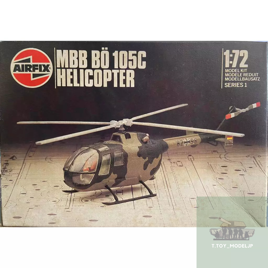 Airfix 1/72 MBB Bo 105C Helicopter Fighter Plane Model World War ...