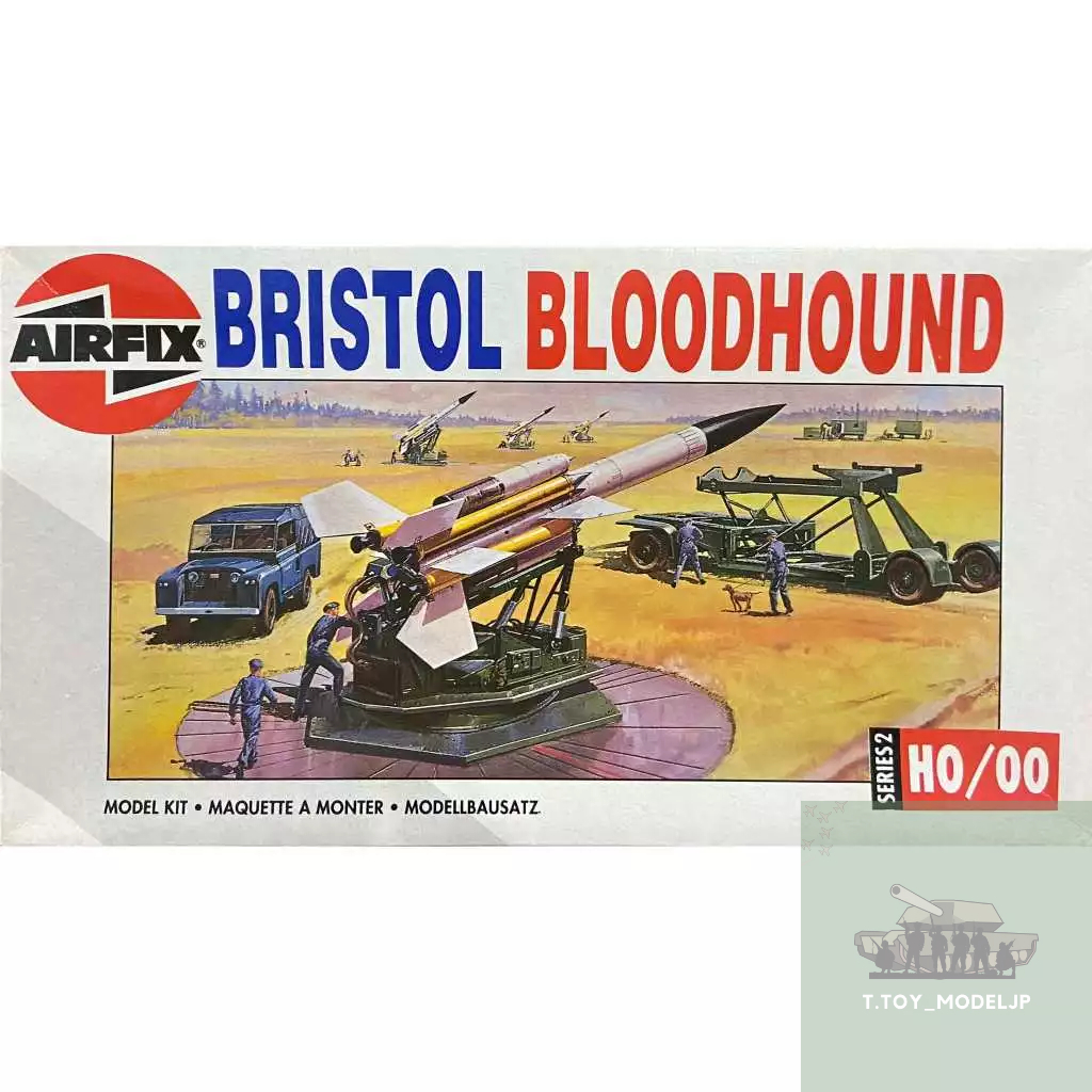 Airfix Bristol Bloodhound Long-Range Rocket Launcher Model Assembled ...