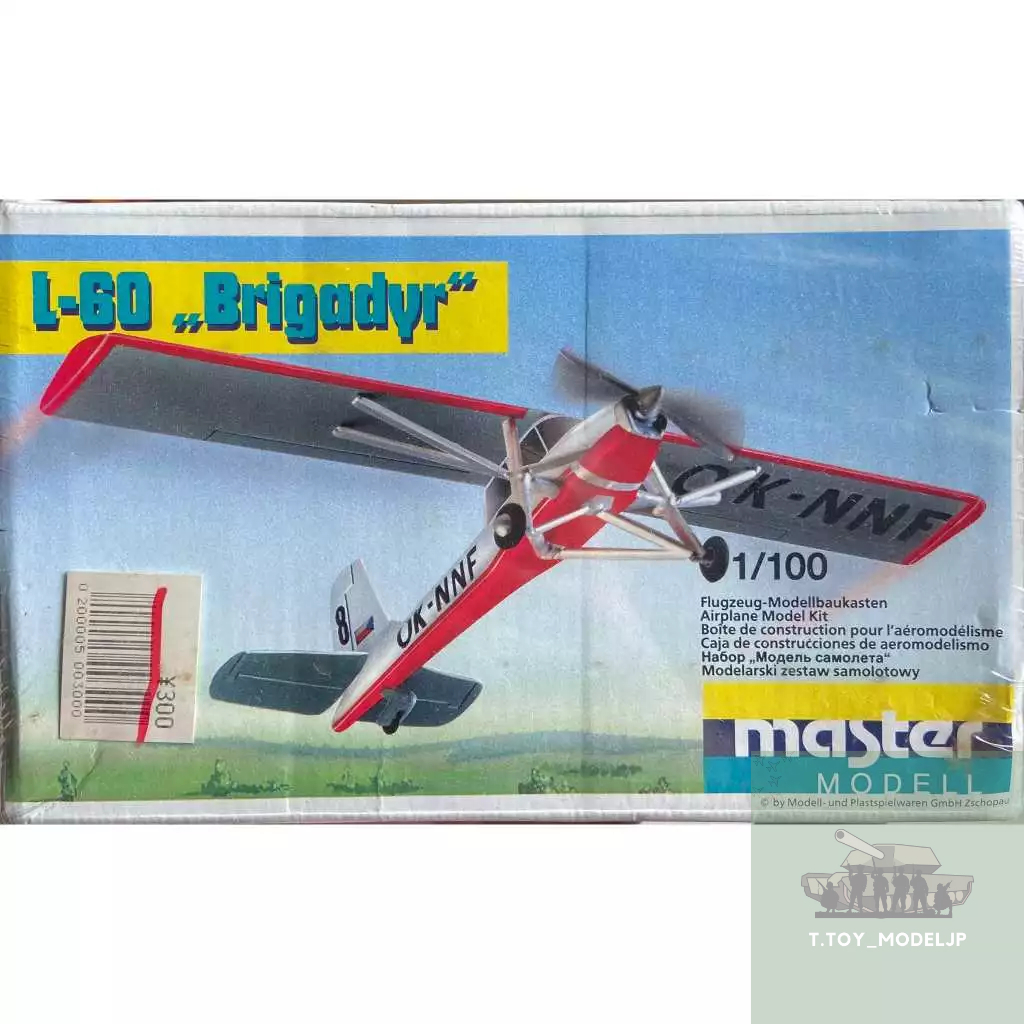 Master Model 1/100 L-60 Brigadyr Commercial Aircraft Fighter Assembled ...