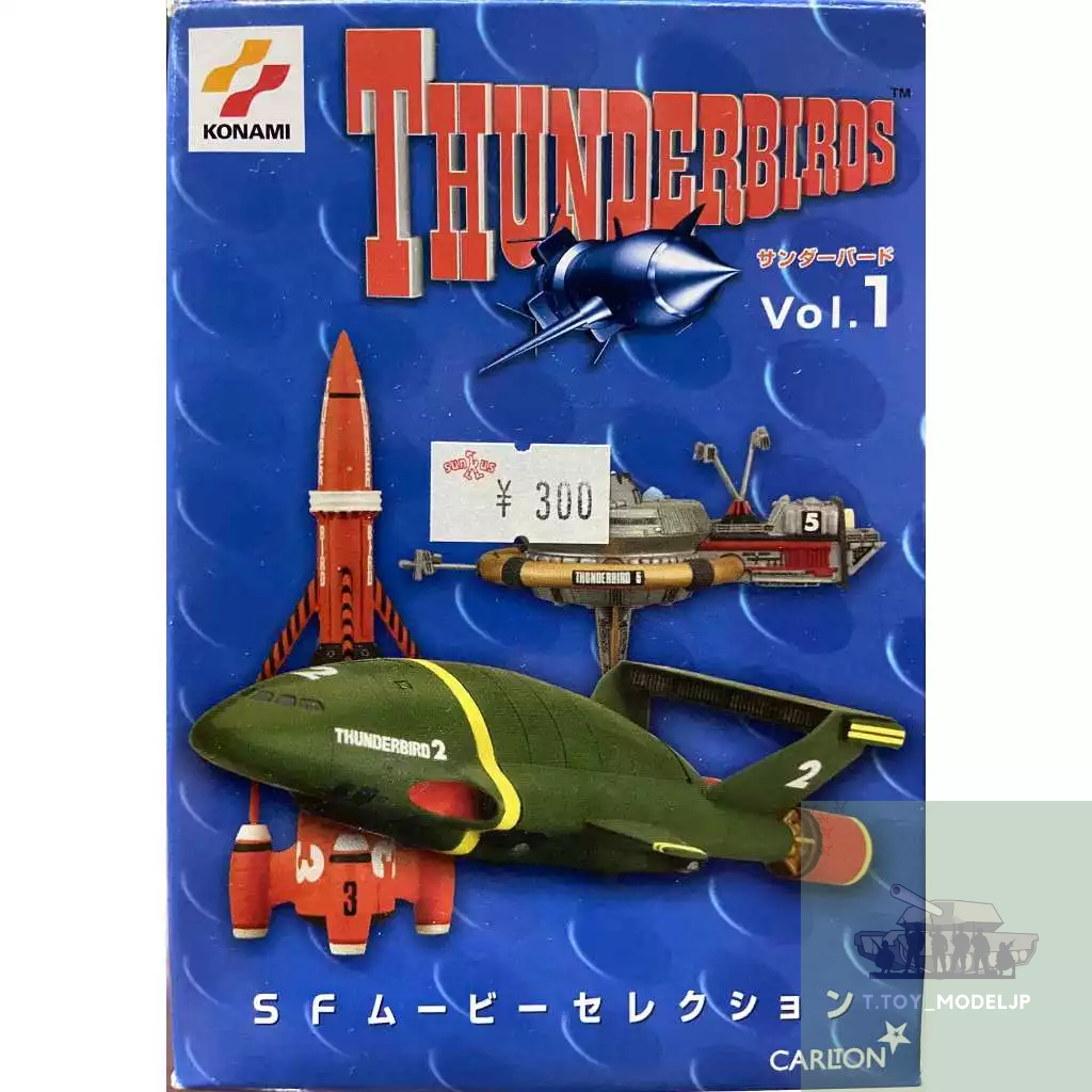 Konami Thunderbirds Cartoon Models Old Classic | Shopee Philippines