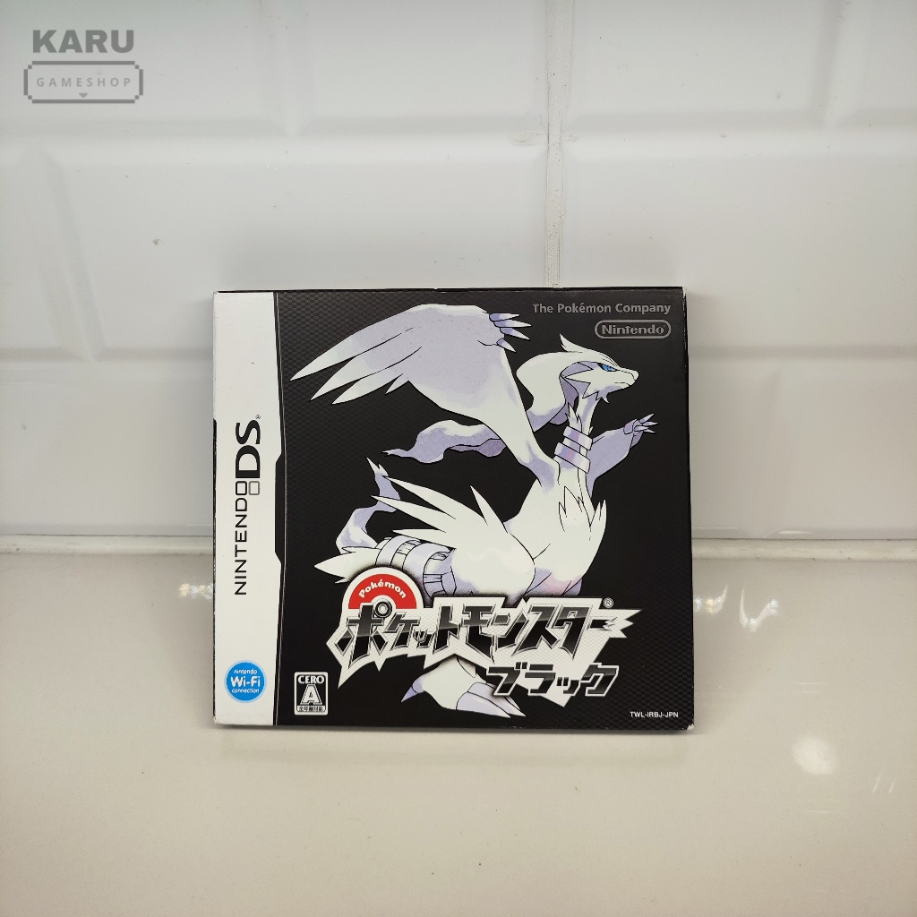 2nd Hand Nintendo DS Game Disc: Pokemon Black The Box Outside The ...