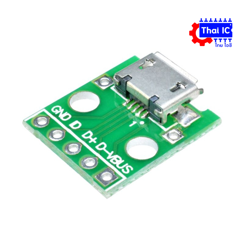 MICRO USB to DIP Adapter 5pin female connector B type pcb converter ...