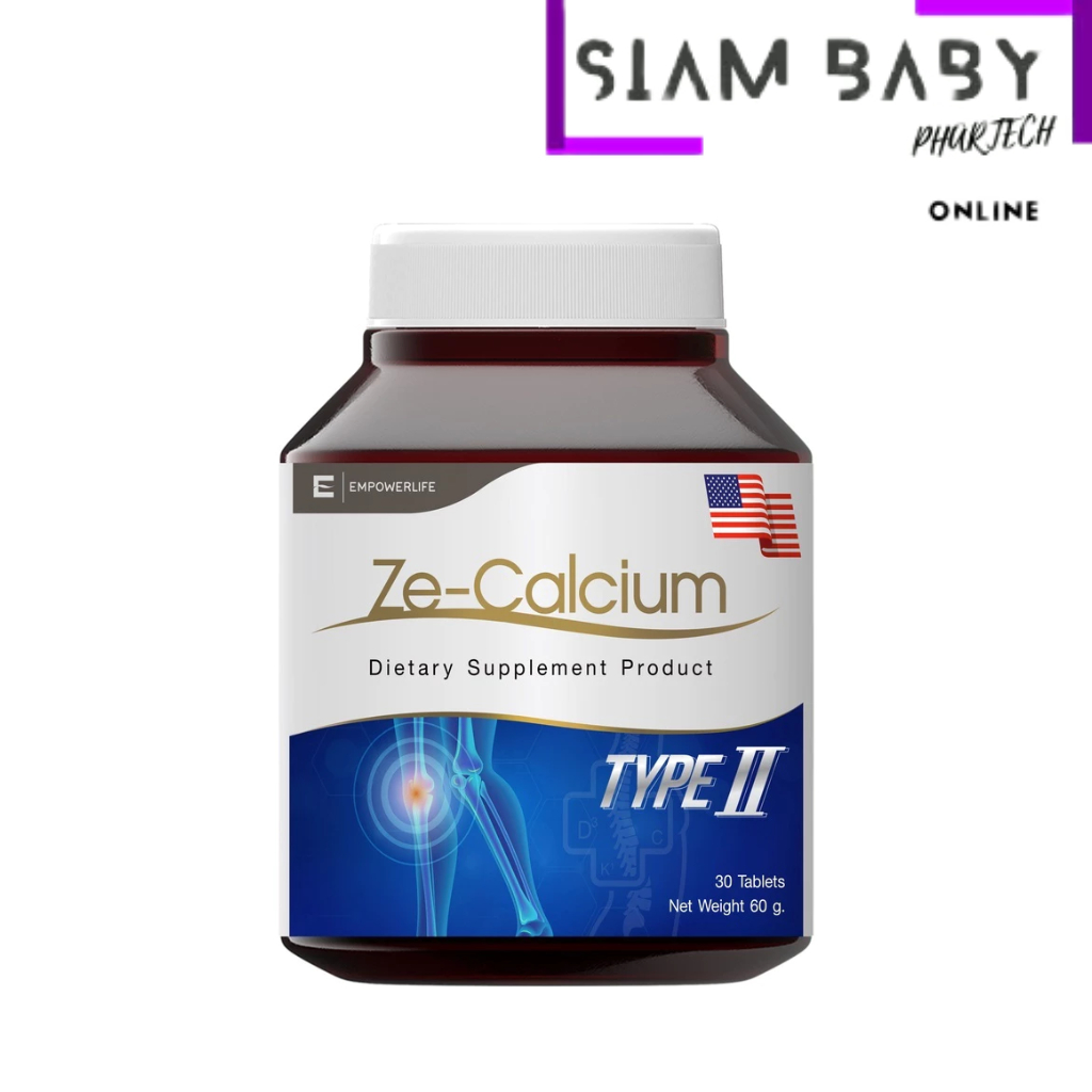 Ze-Calcium Type II Calcium Collagen Bone Support Cartilage Joint Size ...