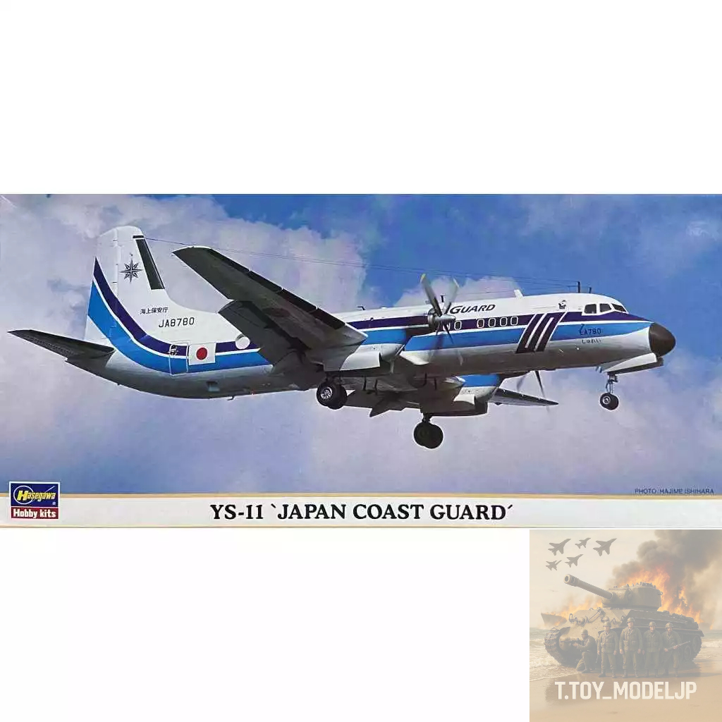Hasegawa 1/200 YS-11 Japan Coast Guard Commercial Machine Model War Fighter Aircraft Assembly ...