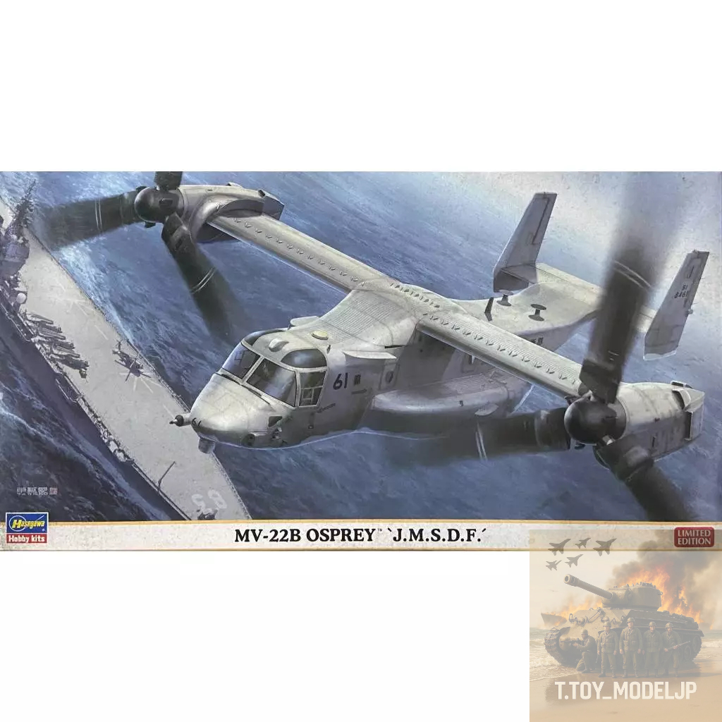 Hasegawa 1/72 MV-22B Osprey J.M.S.D.F. Limited Edition Fighter Plane Model War Assembled ...