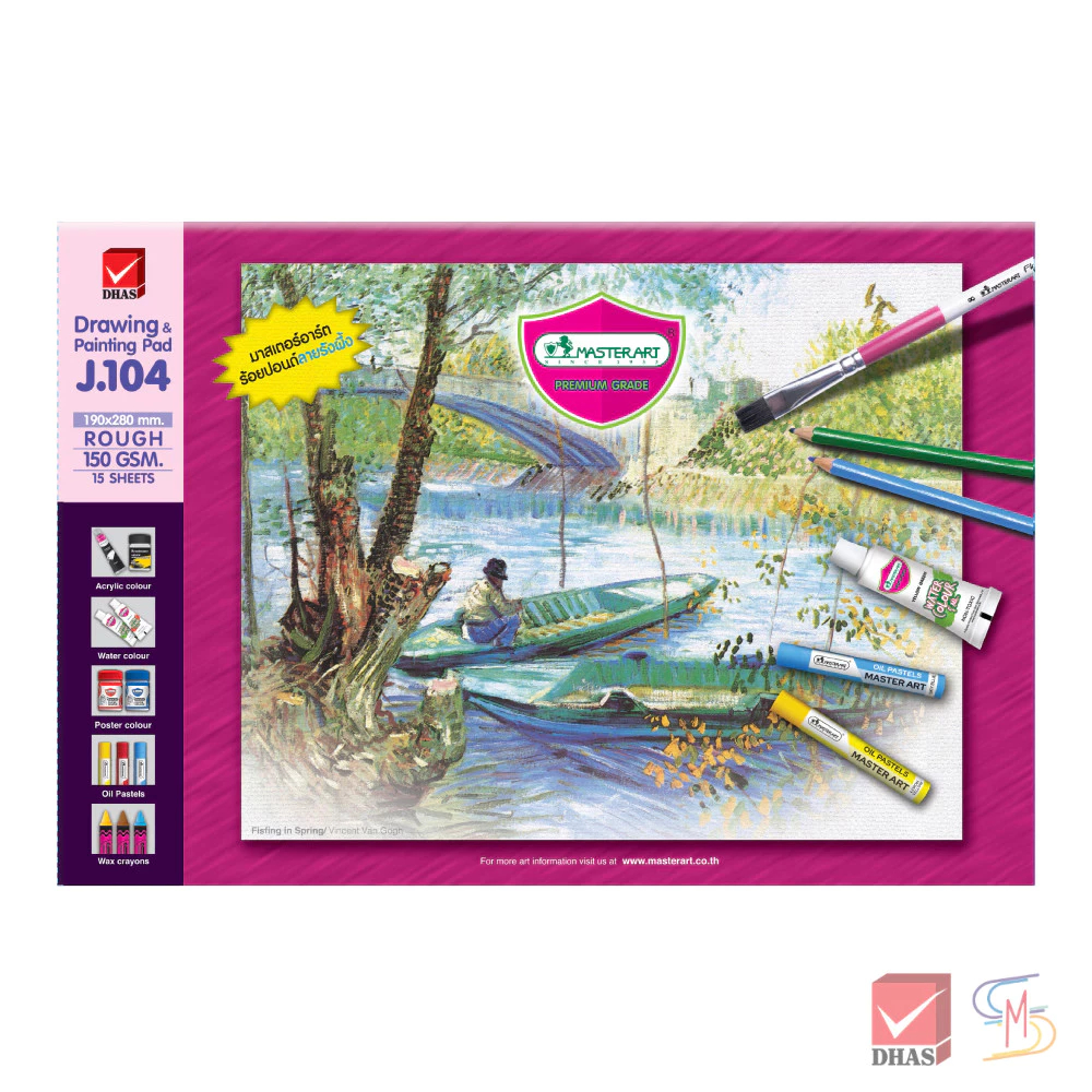 Master Art Sketchbook Drawing Book J104 (7.5*11 Inches) 1 | Shopee ...