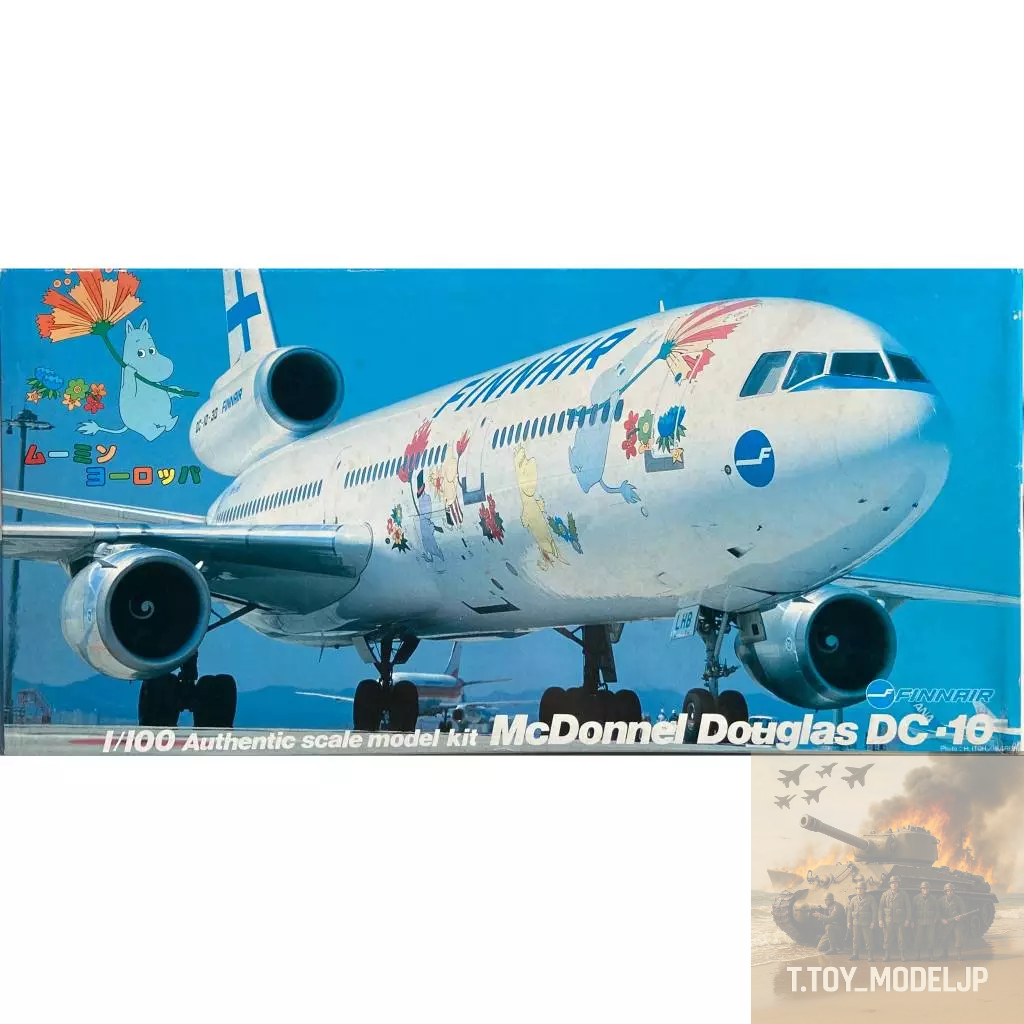 Doyusha 1/100 McDonnel Douglas DC-10 Commercial Model War Fighter ...