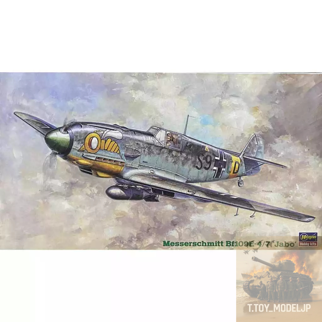 Hasegawa 1/48 Messerschmitt Bf109E-4/7 Jabo Fighter Aircraft Model ...