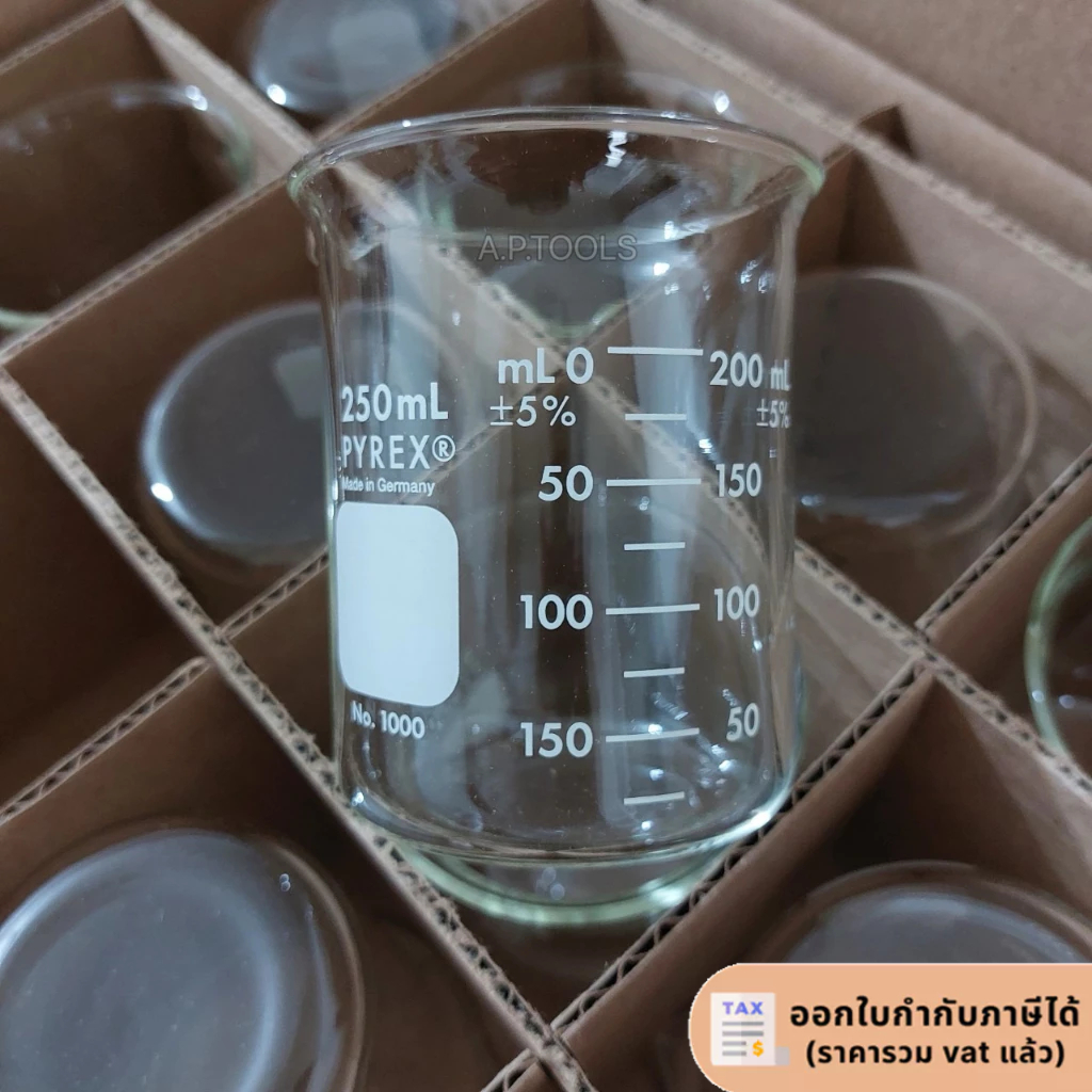 German Pyrex Glass Beaker 250ml 600ml 1000ml 2000ml | Shopee Philippines