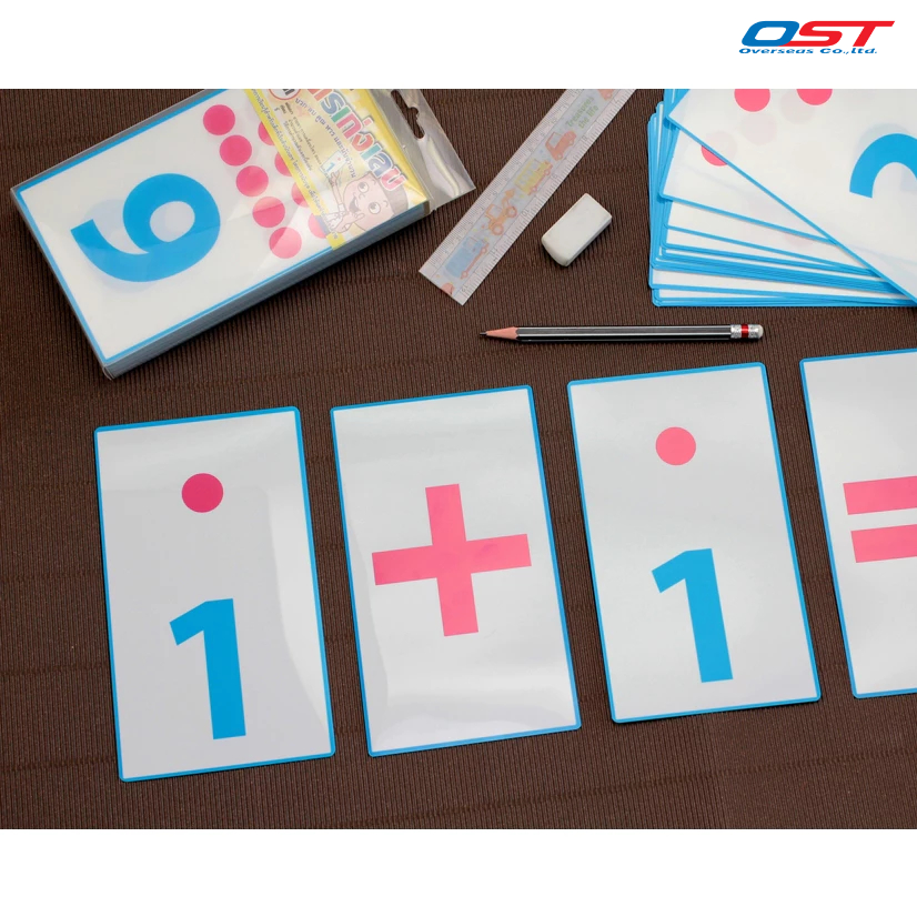 Flashcards Smart Cards Plus Minus Multiply Divide And Count. Are Made ...