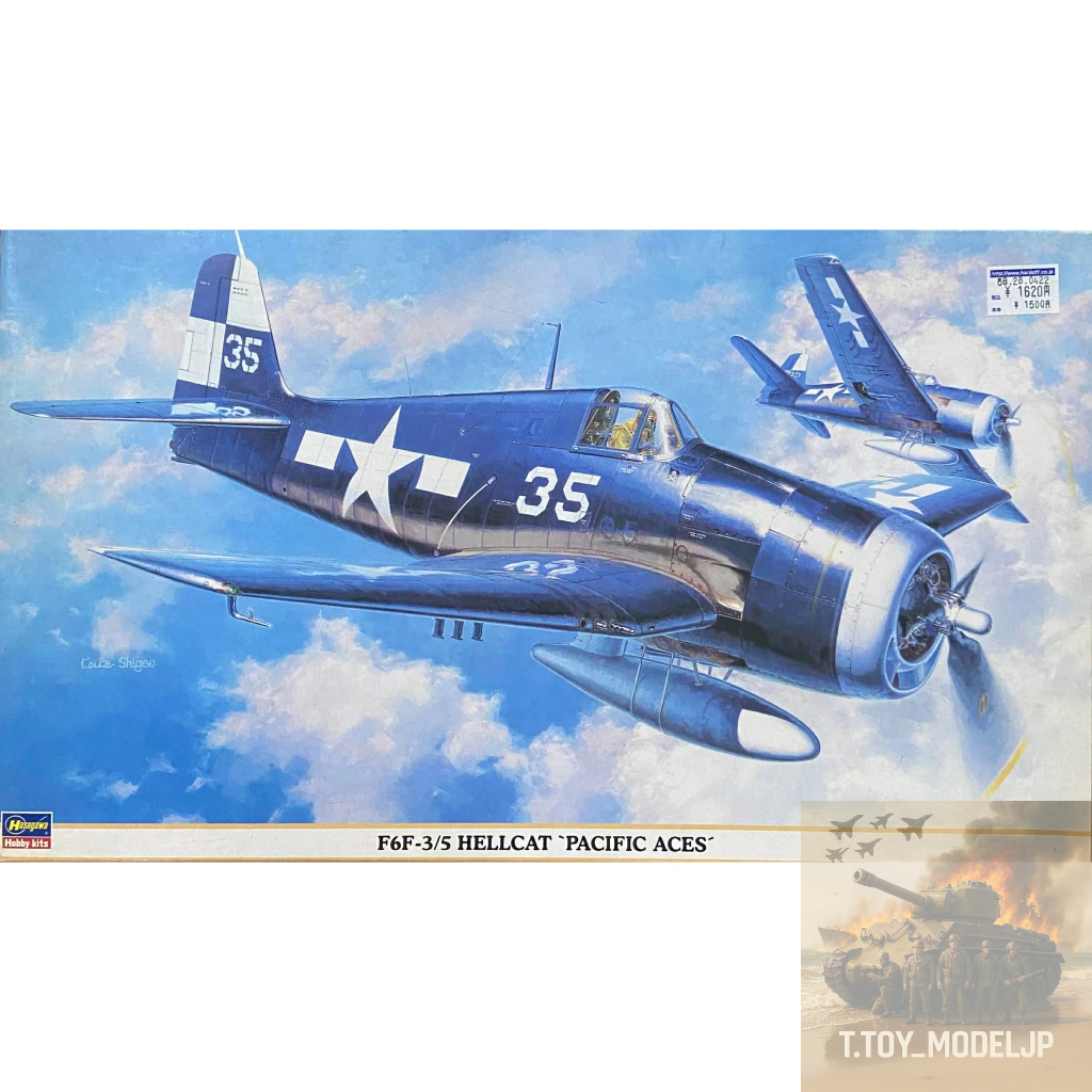Hasegawa 1/32 F6F-3/5 Hellcat Pacific Aaces Fighter Aircraft Model ...