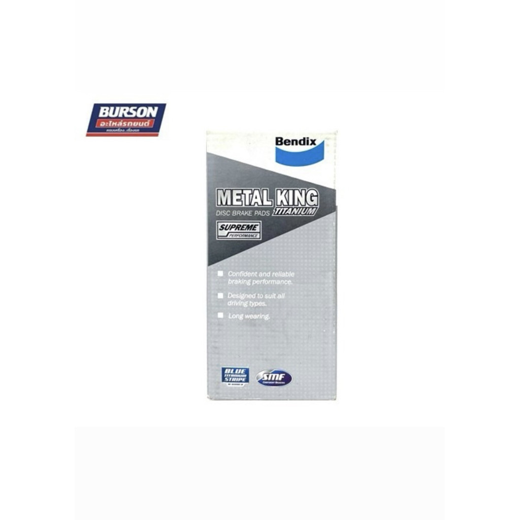 CAMRY ACV30/WISH BENDIX Front Brake Pad (DB1462-MKT) | Shopee Philippines