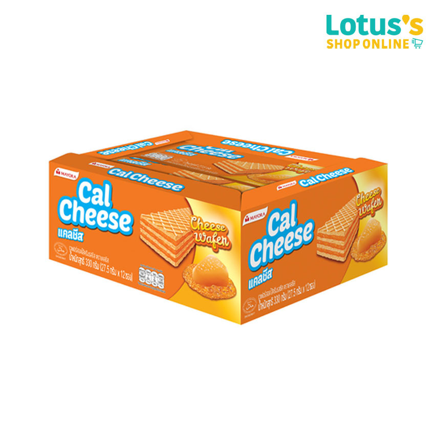 CALCHEESE WAFER CHEESE 27.5 G. X 12 SACHETS | Shopee Philippines