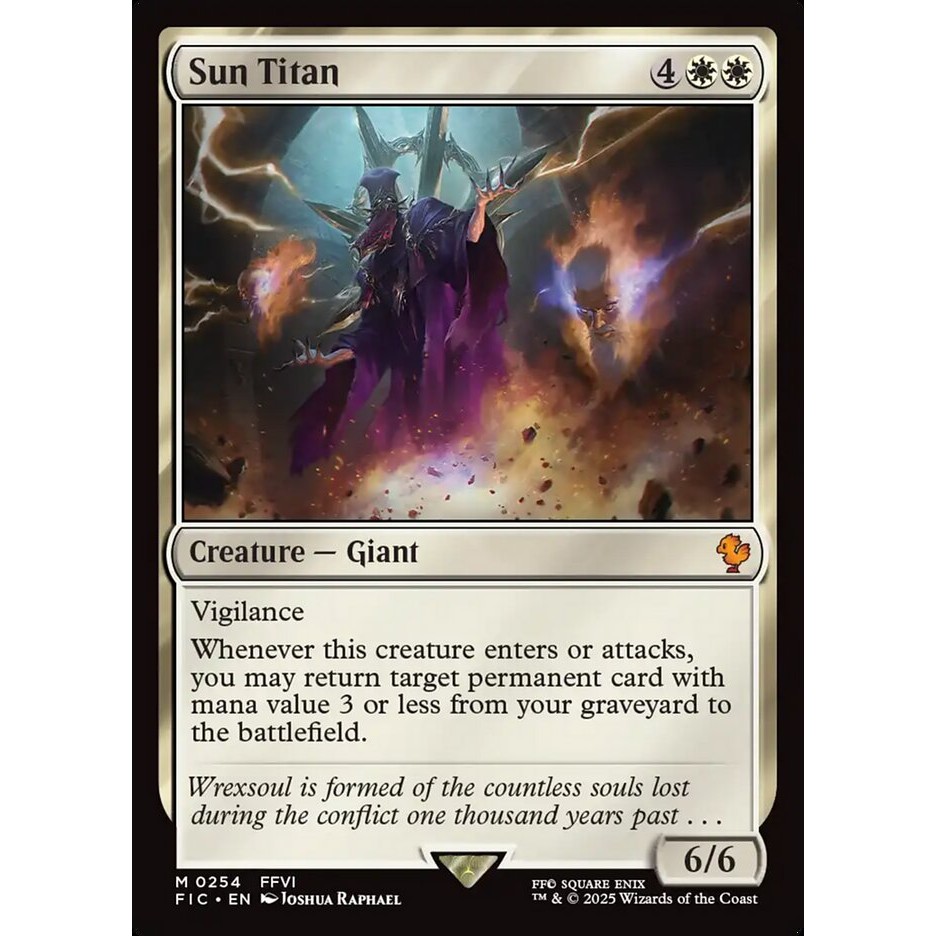 Sun Titan [Surge Foil] FIC Final Fantasy Commander Card Magic the ...