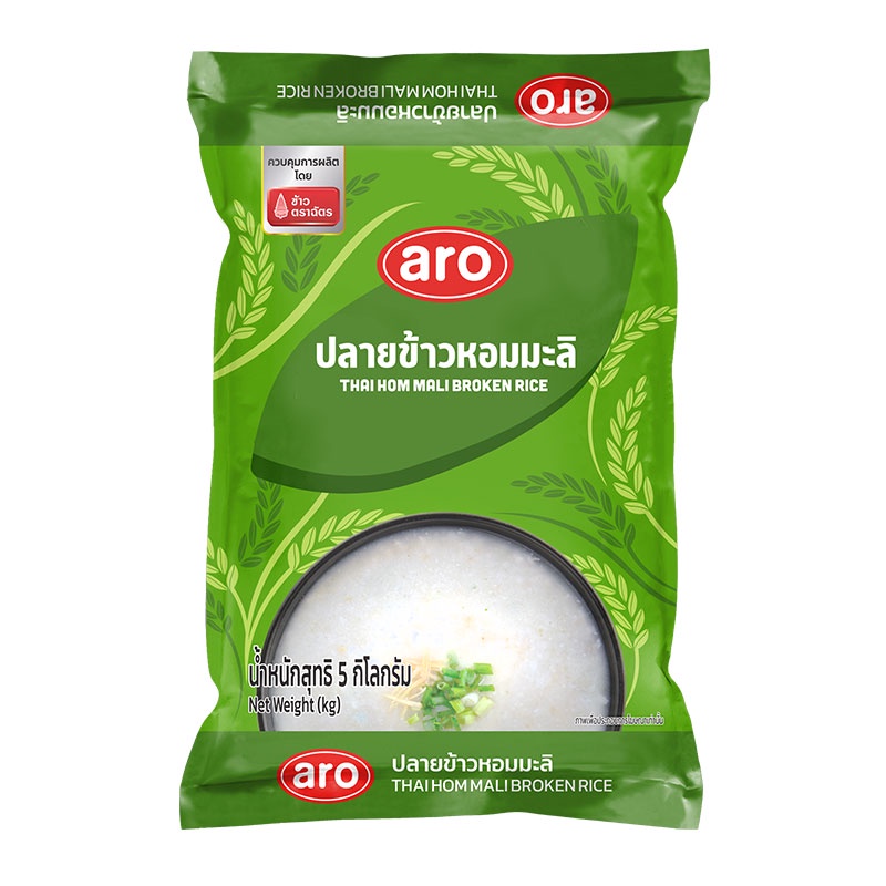 ARO Jasmine RICE 5 KG. (ARO THAI HOM MALI 5 KG) | Shopee Philippines