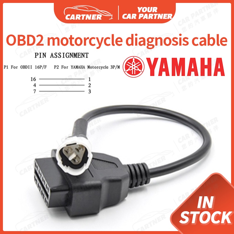 Cartner Yamaha 3pin To 16pin OBD Diagnostic Cable Extension Connectors ...