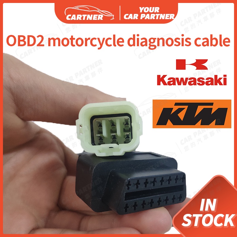 Cartner Kawasaki KTM 6 PIN to 16 Pin OBD2 Connectors Diagnostic Tools ...