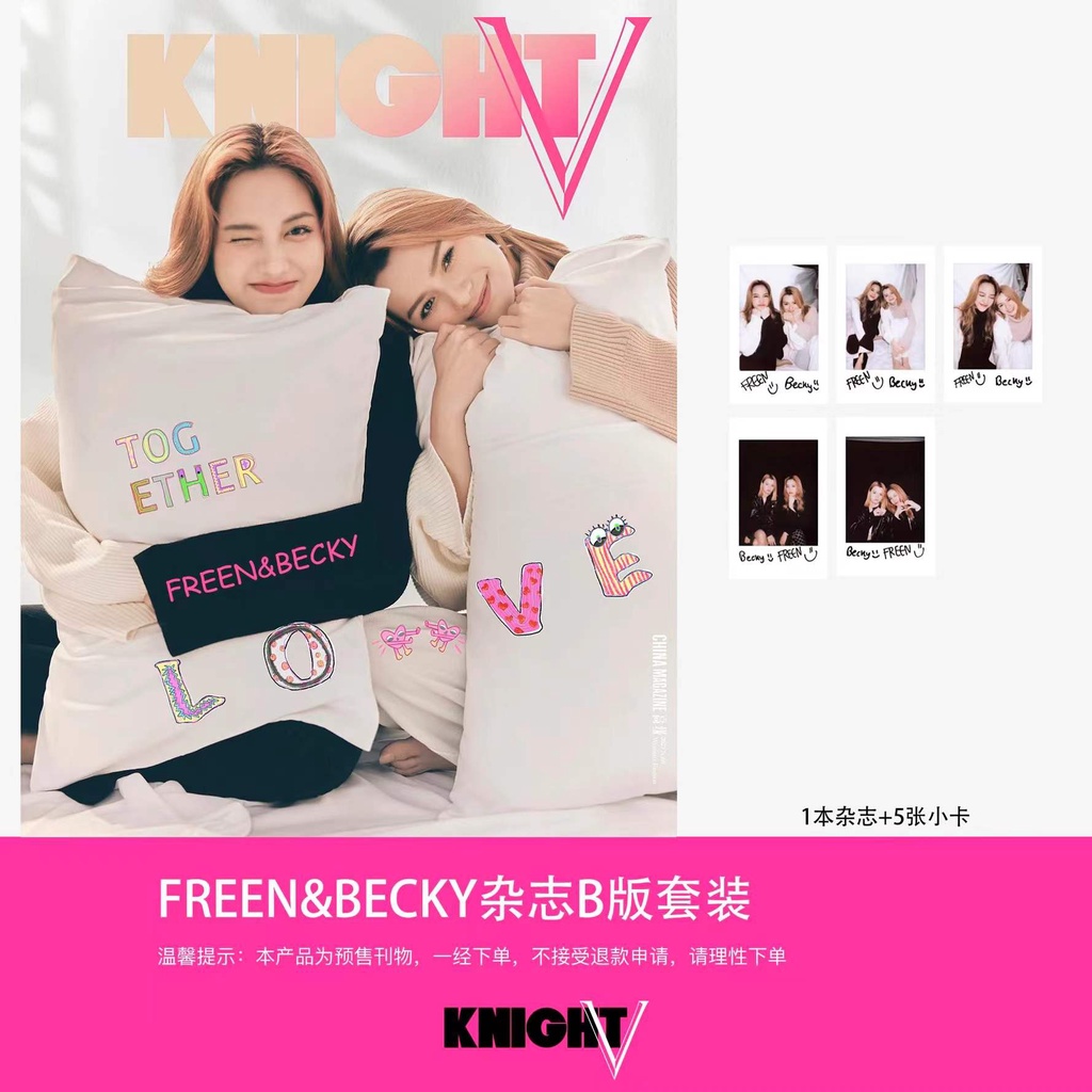 FreenBecky Cover Magazine GAP The series Cover Magazine Limited Release ...