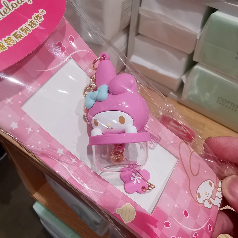 MINISO Sanrio Cinnamon Dog Rattle Pendant Melody Cute Keychain Bag ...