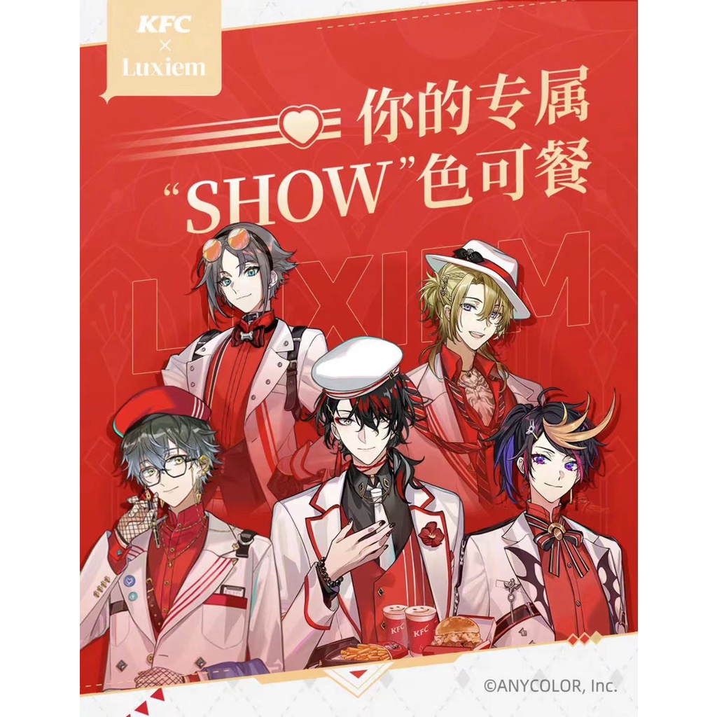 【CHAOS】Ready Stock | Luxiem X KFC Carnival Party 3D Greeting Card Laser ...