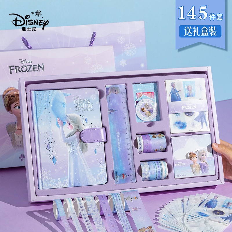 Disney hand account book gift box a whole set of girl heart students ...