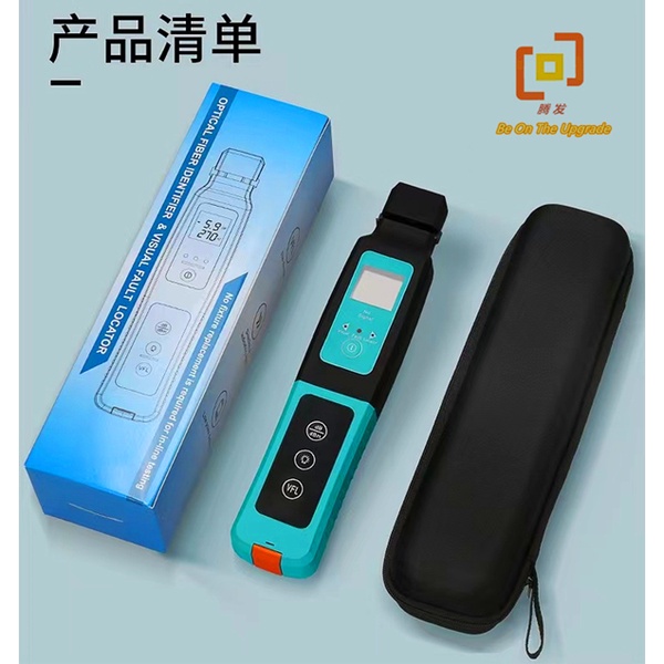 Txms Optical Fiber Identification Device Red Light Source One-Piece ...