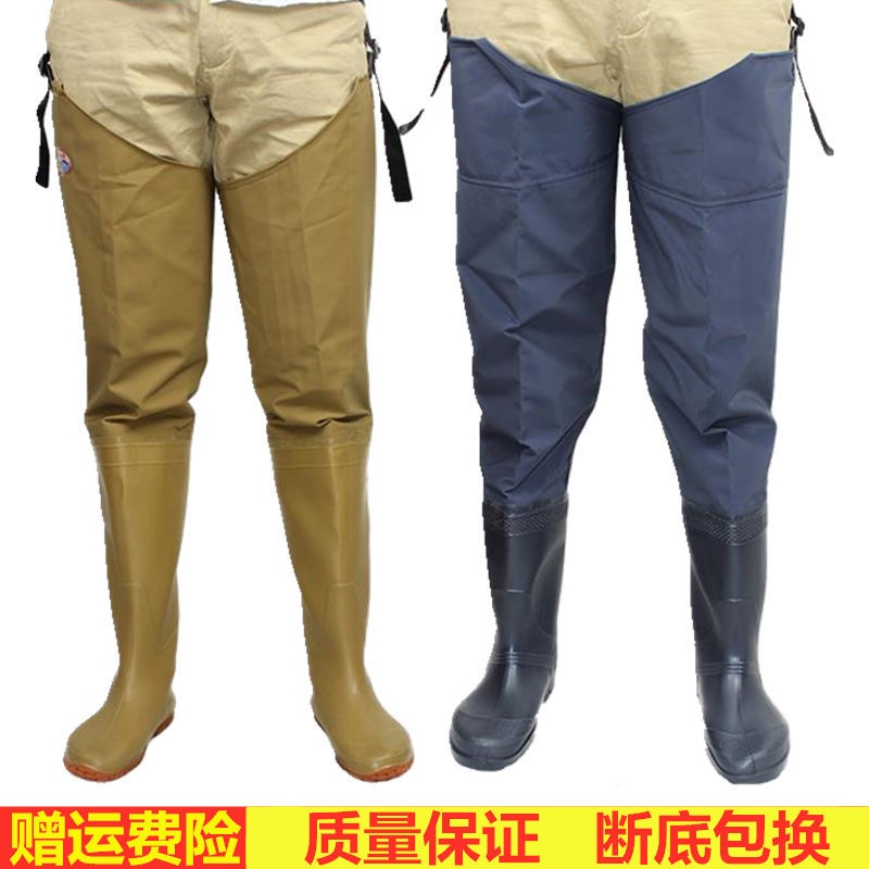 Half-Length Over-The-Knee Men Women's Water Pants Thickened Ultra-High ...