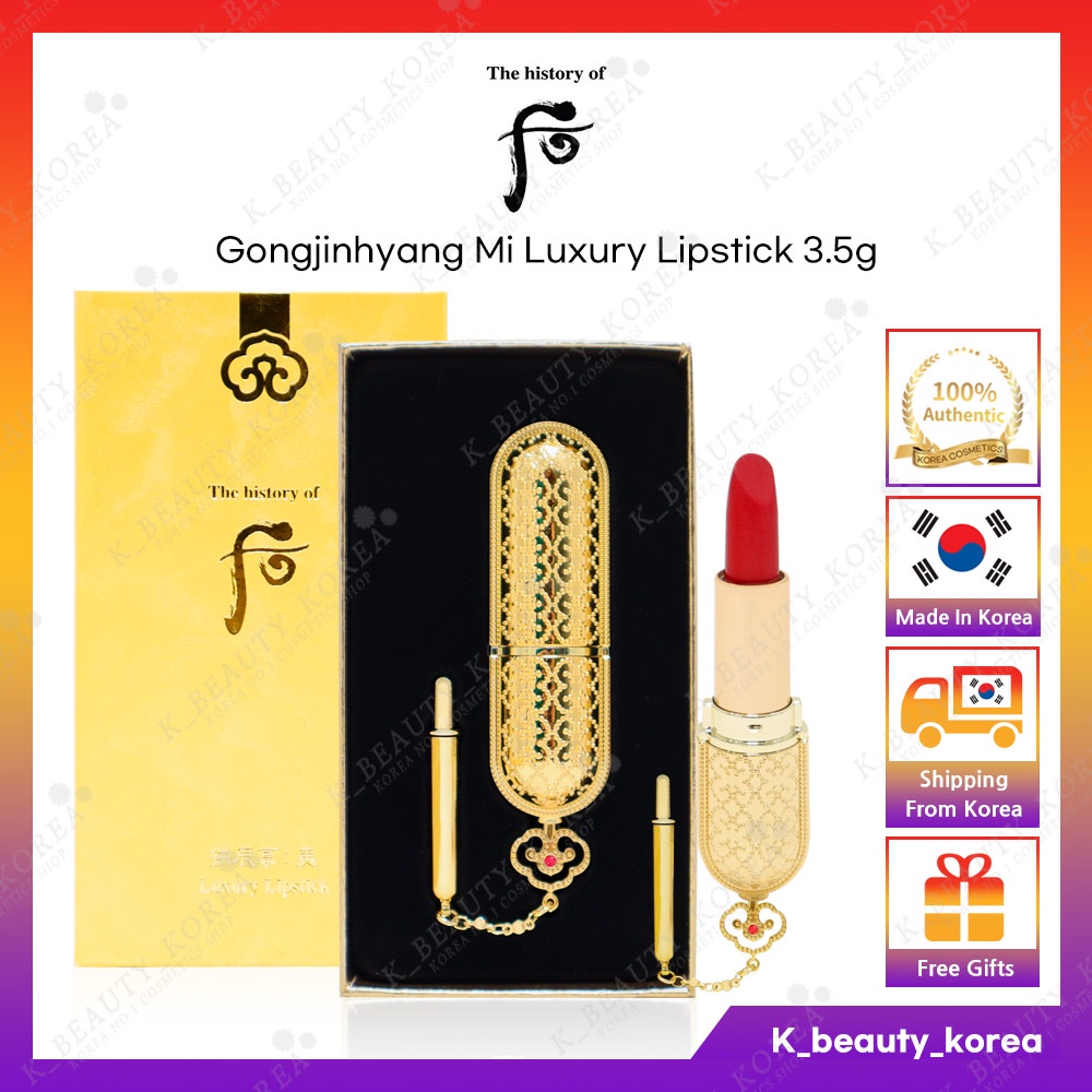 [The history of Whoo] Gongjinhyang Mi Luxury Lipstick 3.5g [Color ...