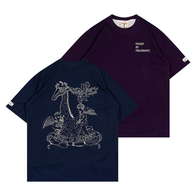 GRAF TrustInGRAF Holy Thorn Crown of Thorns Crucifixion Giraffe ...